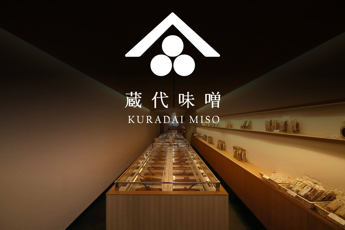 KURADAI MISO - Miso specialty store in Kyoto